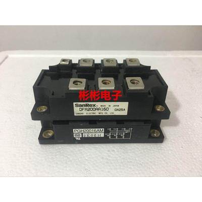DFA200AA160 PGH20016AM 三社进口拆机三相整流桥 可控硅模块200A