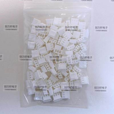 XH2.54胶壳2Y3Y4Y5Y6Y7Y8Y9Y10Y12Y14Y16Y 接插件 连接器 孔座