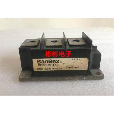 DD300HB120 DD300KB160 三社SanRex 原装拆机整流二极管模块300A