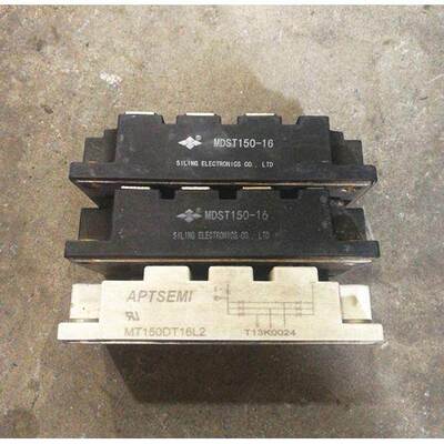 MSDT150-16 MSDT200-16 二手拆机三相整流桥可控硅模 MDST200-16