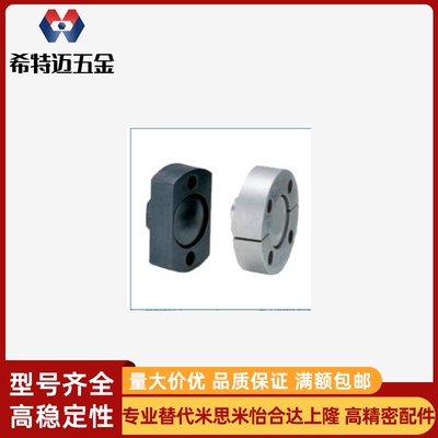 浮动接头(组件) 安装法兰 标准型/紧凑型 WHG11-M20WHG51WHG01