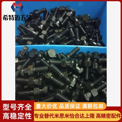 浮动接头 FJDL18 /6/8/10/12/14-16/0.8/1/1.25/1.5/2.0/FJCLM4