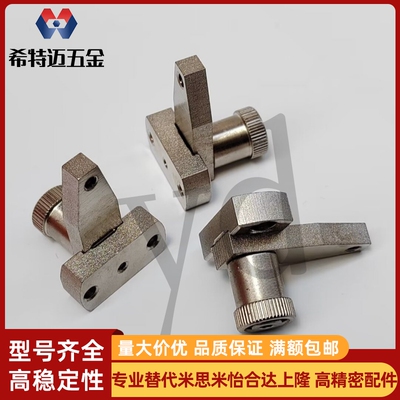 弹簧夹钳 轻型PKE01L20 PKE01L30弹簧弹力上方夹紧工米斯米