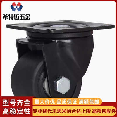 CKZJ75 CSHN-S50/65/75CSHN75-N CHJS CHJSS65/S75 CHZJK万向脚轮