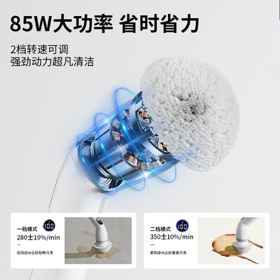 素金堂电动洁刷浴室刷防水鱼缸电动刷洁洗