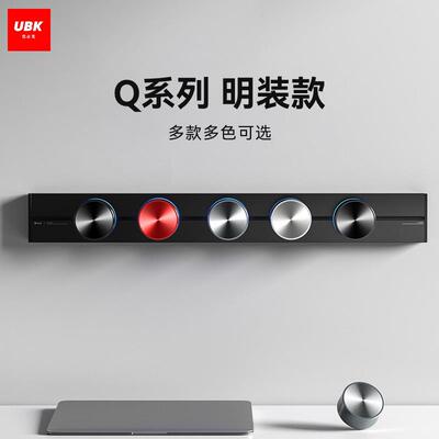 优必克轨道插座可移动滑轨明装黑灰银家用餐柜岛台电力导轨插排