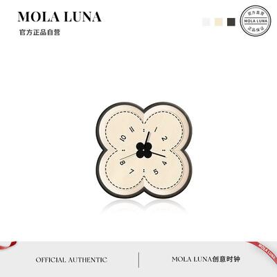 MOLA.Dina.挂钟复古钟表客厅装饰表挂墙免打孔创意时钟壁灯丨迪纳
