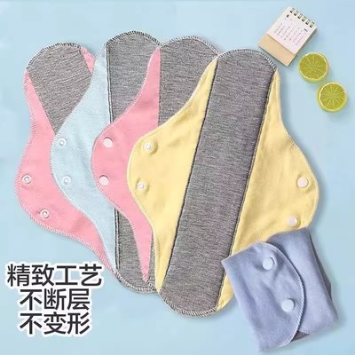 可水洗棉护垫中老年防漏垫重复使用舒适实用石墨烯防侧漏垫子