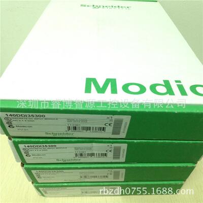 140XBE10000 | Modicon Quantum 背板扩展模块（原装正品）