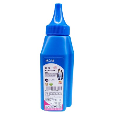 NT-T2215H格之格碳粉 适用兄弟2240D 7360 7060 7860 7057 墨粉
