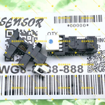 全新现货 京瓷1620 KM1620 对位定影出纸传感器感应