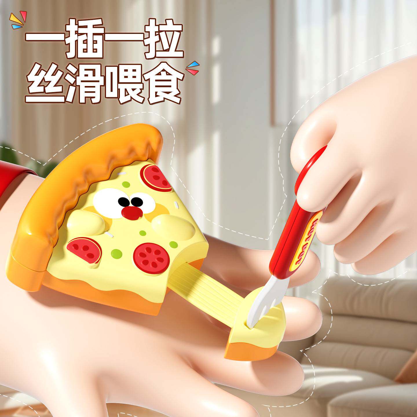 新款儿童过家家跨境玩具喂食仿真汉堡披萨饮料益智解压食物摆件