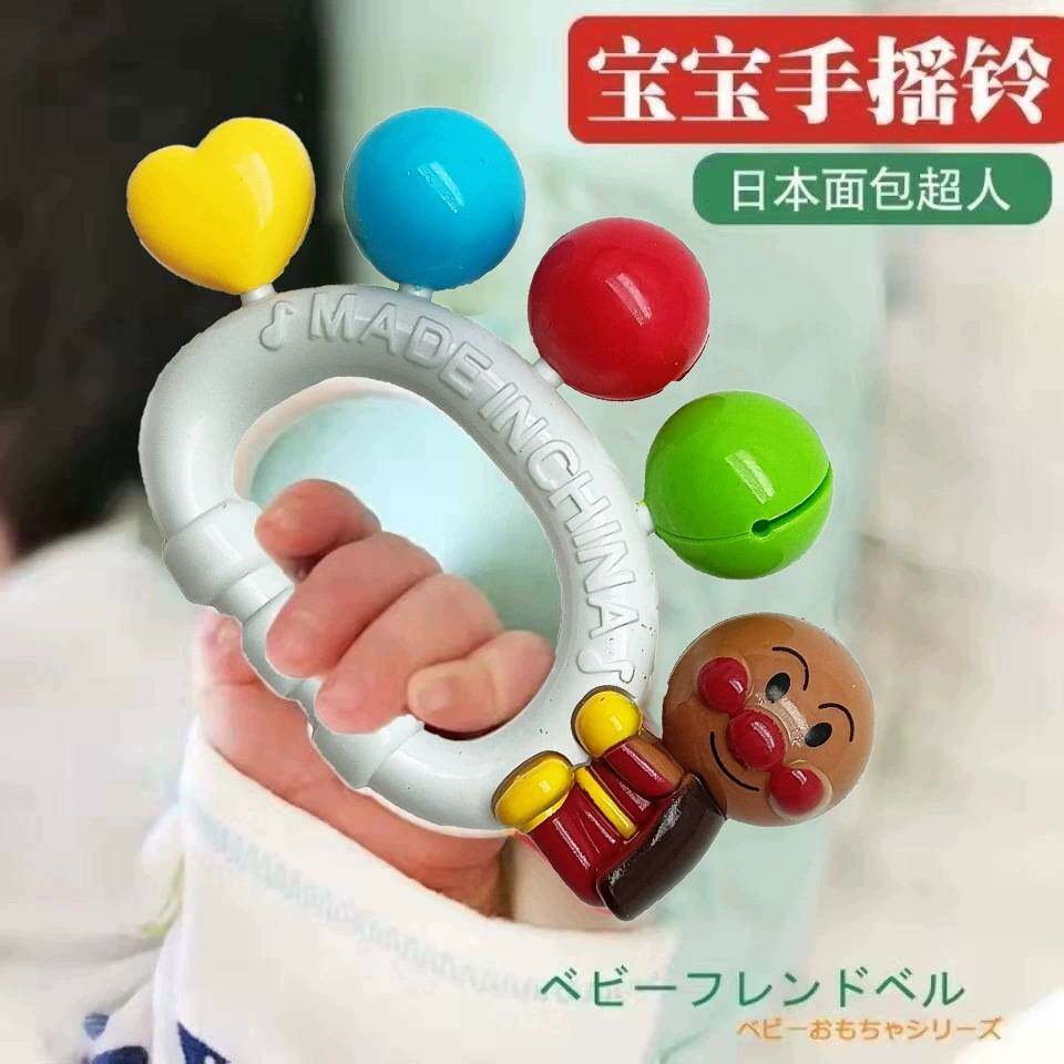 Y现货代发面包超人沙锤手摇铃玩具拨浪鼓小月龄宝宝抓握益智