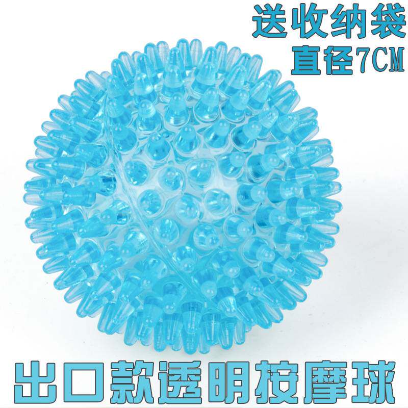儿童感统训练器材触觉按摩球水晶小刺球抚触触摸玩具平衡感益智