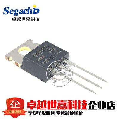 全新原装进口 IRFB4227PBF IRFB4227 FB4227 N沟 200V 65A TO220