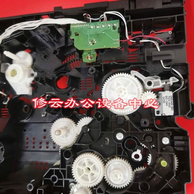 适用于 光电通4010DN 4020DN 4020CN OEP4015D机架 左侧架 框架