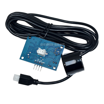 JSN-SR04T 一体化超声波测距模块 倒车雷达防水型超声波 传感器