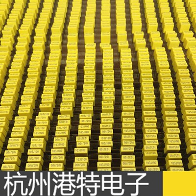 校正电容 100V222J 2n2j100 编带 较正电容(黄色)脚距5MM