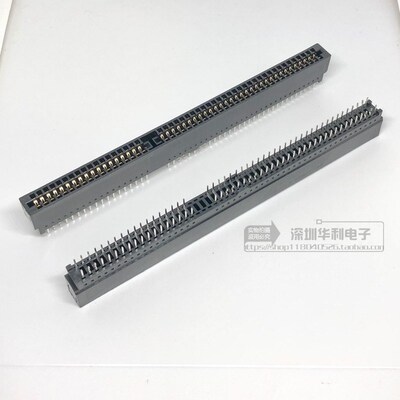 NDK/TAT野口总线脚距2.54mm插槽98P总线座2*49PCB金手指插座无耳
