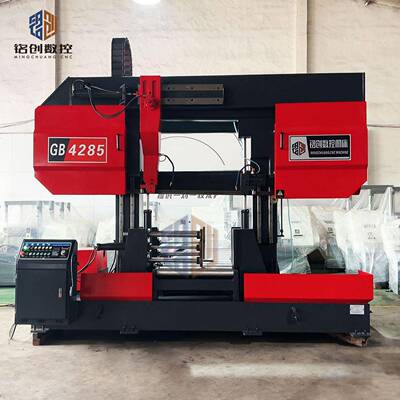 厂家直供 大型高材精GB4285度金属锯床 液压轨龙结构 线卧式型切