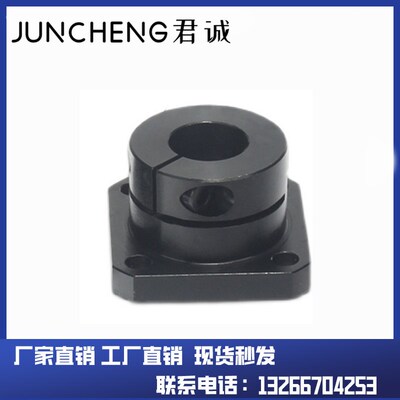 STHWS/STHWSB 8 10 12 16 20 25 30 40 50 光轴固定座导向轴支座