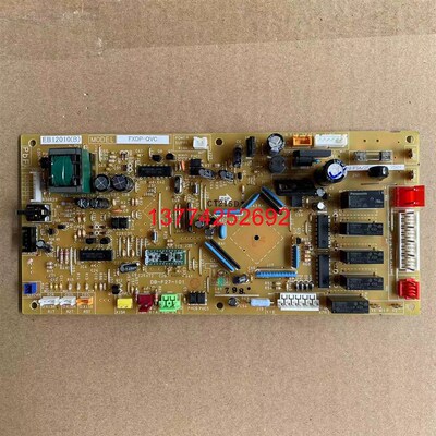 大金空调内机主板EB12010风管机电脑板FJDP90QPVC FSSP36BA FXDP