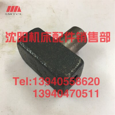 沈阳机床CA6140A 6150B尾座丁字螺母T型螺母3024台尾锁紧梯形螺母