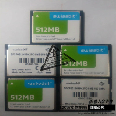 SFCF0512H1BK2TO-I-MS-527-L28存储卡512MB品牌Swissbit原装正品