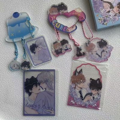 说谎的小狗会被吃掉钥匙扣收藏卡