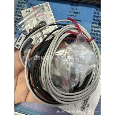 基恩士OP-88117OP-88065OP-88063GT2-S1 GT2-S5 LV-11SAP LV-12SA