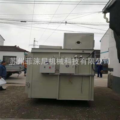 热洁炉 厂家供应返工件脱漆 挂具脱漆 退塑炉 苏州脱漆炉