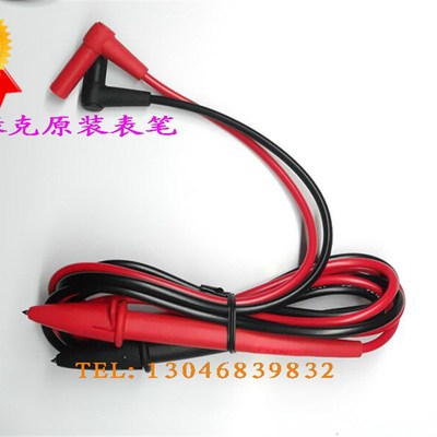 福禄克FLUCK15B表笔TL30 TL75 F17B,319 F106107 317 F115C117C用