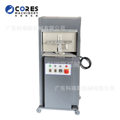 样品室活化机 Glue Activator Machine