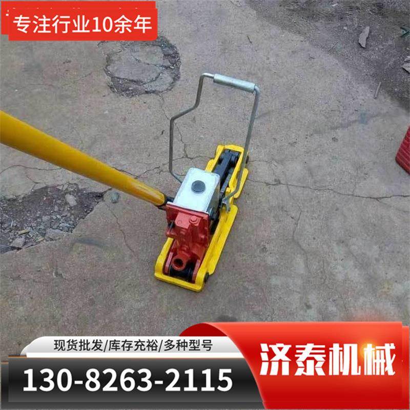 钢轨液压起拨道机YQB-300铁路器材30吨起拨道器维修工具其他矿山