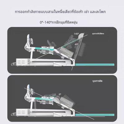 膝关节康覆训练器腿部下肢康覆机屈伸锻炼CPM弯曲伸展家用出租