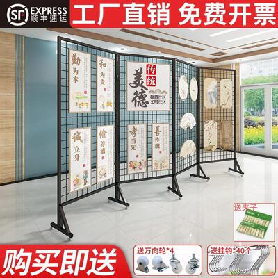 折叠网格展示架画 画展画 画室幼儿园作品展示架移动展览架户外美