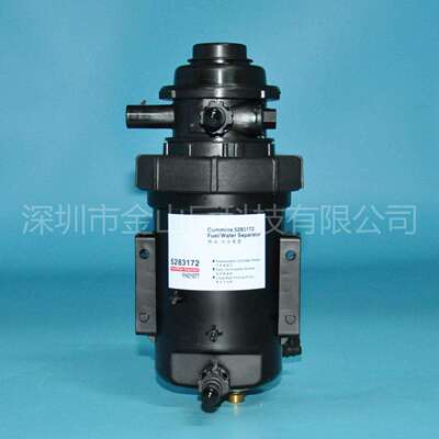 金山巨柴油滤清器总成5283172FH21077FS19925总成二插