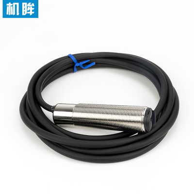M18漫反射光电开关传感器不可见红外光FTD-18NO红外感应开关24v