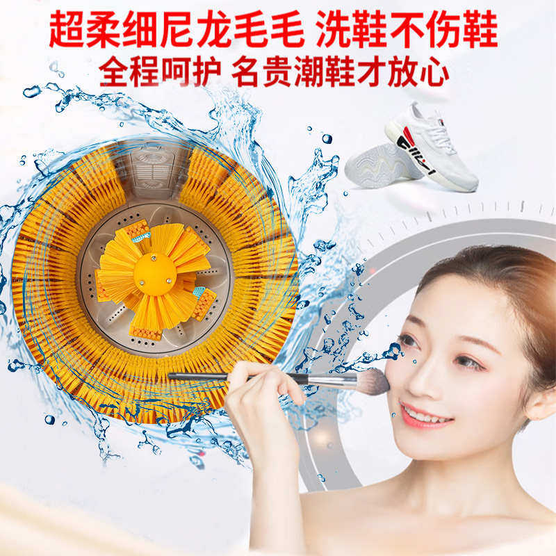 奥德莱洗鞋机全自动洗脱一体家用小型烘干滚筒鞋子专用刷鞋机神器
