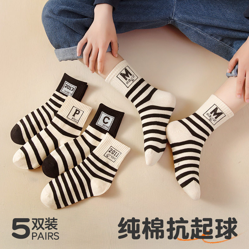 儿童袜子秋款潮流棉袜中筒袜男童女童百搭秋冬季中大童秋季潮袜