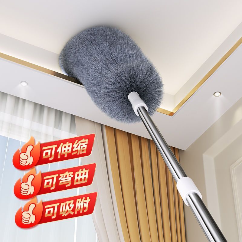 鸡毛掸子除尘家用加长神器天花板除尘掸不掉毛静电吸灰尘清理扫灰
