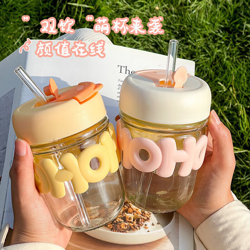 高颜值字母双饮杯透明玻璃杯女生吸管随手杯新款夏季水杯350ml
