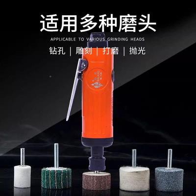 气动刻磨磨机轮动打磨机风磨笔胎气磨头MTW补胎霸狼气玉石雕刻木