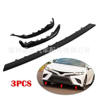 适用18-20年丰田凯美瑞SEXSE前包角保险杠盖下饰条53122-06040