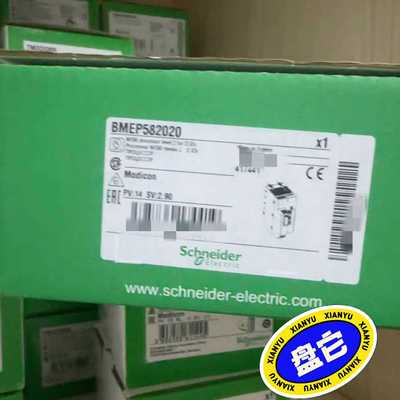 BMEP581020/BMEP582020/BMEP5820（零零电子）