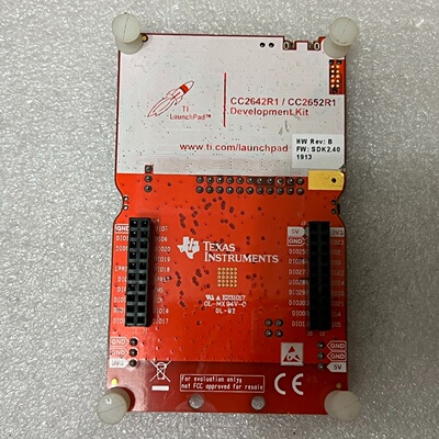 议价设备机箱拆解德州TEXASINSTRUMENTS