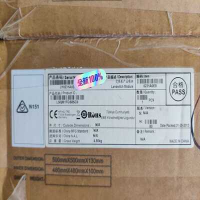 H3C LSQM1TGS8SC0，LSQ1TGS8SC0 华