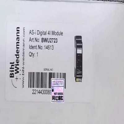 Bihl+Wiedemann必威模块BWU2723，货号14~议价