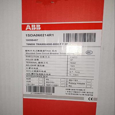 配件ABB塑壳断路器T6N800 TMA800A 3P 1SDA060214R议价