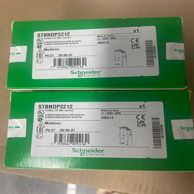 STBNDP2212保内~询价